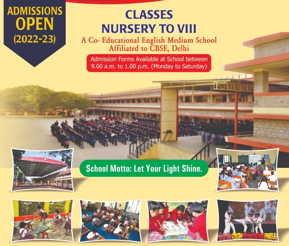 St. Mary's Convent Secondary School